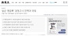 중 고등학교 꼭 다녀야 할까 자퇴 검정고시도 괜찮을까 1 네이버 블로그